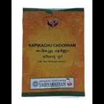 Buy VAIDYARATNAM KAPIKACHU CHOORNAM Online at Best Prices in India ...