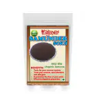 Buy YUGANTAR SAMUNDER SOKH - KAMARKAS SEEDS - SAMUDRA SOSH - SAMUNDAR SOKH - CONVOLVULACEAE ...