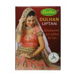 Buy MADIHA'S Uptan Powder For Fairness And Beauty | Pack of 12 (100 ...