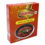Buy NAVJEEVAN MALWANI MASALA 1kg (500g X 2) Online at Best Prices in ...