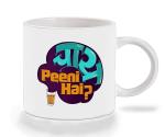 Buy Mooch Wale Chai Peeni Hai Ceramic Mug Online at Best Prices in ...