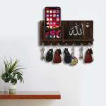 Buy NEZIKA Handcrafted MDF Wood Wall Mounted Allah Key Holder with 7 ...