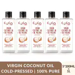 Buy Coco Crush Coconut Oil for Oil Pulling, Cold-pressed & Extra Virgin| Gandusha Kriya (5*200 ...