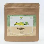 Buy JISHAN Rasayan Churna/Powder | Rejuvenation Online at Best Prices ...