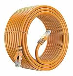 Buy Royalcool RJ45 Ethernet Cable For Computer Servers, Printers And ...