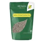 Buy B&B Organics Aathur Kichadi Samba Rice (Medium Grain) (1 kg) Online ...