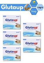 Buy Herbal Hage Glutaup Soap ( PACK OF 5 ) Online at Best Prices in ...