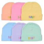 Buy BIGBOUGHT new born cap set 0 to 6 month ultra soft multicolour ...