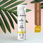 Buy SKINNYSWEET GlowShield Daily Sunscreen: Unveil Your Radiant Beauty ...
