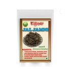 Buy YUGANTAR JAL JAMNI - JAL JAMINI - JAL JAMANI - BROOM CREEPER ...