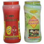 Buy CHAMRIA KARORPATI GOLI (ANARDANA GOLI) 200g + AMRIT HARAD 200g (2 ...