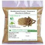 Buy Valli Organics Mookkirattai Roots Powder | Red Hogweed | Punarnava ...