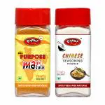 Buy Dynut All Purpose Magic Masala (60g), Chinese Seasoning Powder ...
