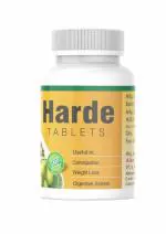 Buy Alka Ayurvedic Pharmacy - Harde Tablet Online at Best Prices in ...