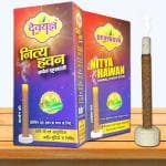 Buy Devyagya Nitya Hawan Dhoopsticks | Made from Desi Ghee and ...