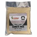 Buy Avlokan Samak Chawal Sama Rice For Fast Samvat Ke Chawal Barnyard ...