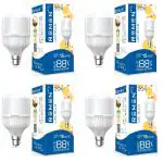 Buy Remen Led Lites 20W LED Bulb for Home & Office | Hammer Shape B22D ...