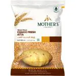 Buy MOTHERS Mothers - Wheat Atta 1kg Online at Best Prices in India ...
