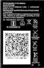 Buy TokTon Mobile Battery For Jio LYF Keypad Phone F320B/F220B/F90M ...