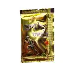 Buy Swami Herbal Ayurveda Artho Veda Powder for Arthritis & Joint Pain ...