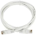 Buy Terabyte White 15 M Lan Cable 15 M Meter Cat6 Ethernet Internet ...