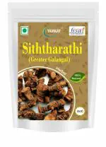 Buy Yamkay Greater Galangal Sitharathai Kulanjan Chitharathai 100gm ...