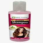 Buy SPAL TRADING Protein shampoo 200ml 1pack Online at Best Prices in ...