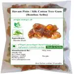 Buy Valli Organics Ilavam Pisin | Silk Cotton Tree Gum 100gm Online at ...