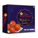 Buy Shree Misthan Motichoor Laddu 400g (200g X 2) Online at Best Prices ...