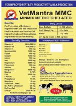 Buy VetMantra Mmc 10 Kg, Mineral Mixture For Cow, Buffalo,Sheep,Goat ...