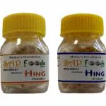 Buy NS Sap Foods Asafoetida Hing Jar (25gx2=50g) - Strongest Compounded ...
