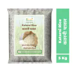 Buy Villkart | Premium Bhagalpuri Special Katarni Rice | 5kg |High ...