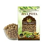 Buy BrijBooti Jiya Pota - Putrajivak - PutraJeevak - Roxburghii 800 Gr ...