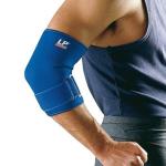 Buy LP Elbow Support (Blue) Online at Best Prices in India - JioMart.