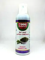 Buy 7006 HERBALS / NEELI AVURI HERBAL OIL / 100ML (Pack of 2) Online at ...