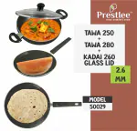 Buy Prestlee Greblon Coating Tawa 250, Tawa 280 & Kadai 260 with Glass ...