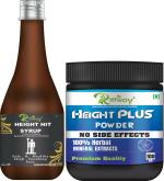 Buy Inlazer Height Hit Syrup & Height Plus Powder Combo \ Grow Taller ...