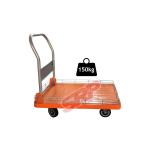 Buy SRP 1 Layer Plastic Platform Border Trolley 150kg Online at Best ...