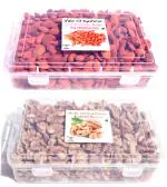 Buy Vale Of Kashmir Walnut Kernels & Kashmiri Mamra Almond Kernels combo 1kg ( 500gx2) Online at ...