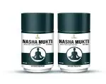 Buy GRINBIZZ Nasha Mukti Capsule Ayurvedic Sharab Mukti Dawai/Nasha ...
