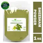 Buy Shudh Online Sheesham Leaves Powder (1 Kg / 1000 g), Shisham Leaf ...