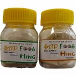 Buy NS SAP Foods Strong Natural Asafoetida Pure Hing Powder | Hand ...