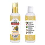 Buy Mahadev Herbs Of India Yellow Bee Nest Oil - Tattaiya Ke Chatte Ka ...