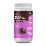 Buy "RiteBite Max Protein Plant Protein Powder Swiss Chocolate 1kg| 25g ...