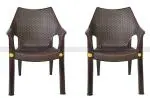 Buy Anmol Plastic Chairs Plastic Vintage Arm Rest Chair(Brown) , 2 ...