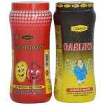 Buy CHAMRIA KARORPATI GOLI (ANARDANA GOLI) 200g + GASLINE 200g (2 PACKS ...