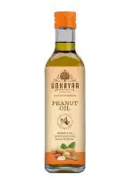 Buy SSTC Udhayaa Cold pressed Groundnut Oil-Marachekku -Kadalai Ennai ...