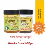 Buy RAMBABU PARATHA BHANDAR Traditionally Hand-made Aam ka Achar and ...