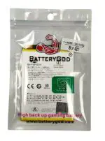 Buy Rizon diBri BATTERYGOD Full Capacity Proper 5000 mAh Battery for ...