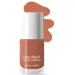 Buy ELLICIA12 Chemical Free Nail Paint JH-ANP-01-Coral-Candy Online at ...